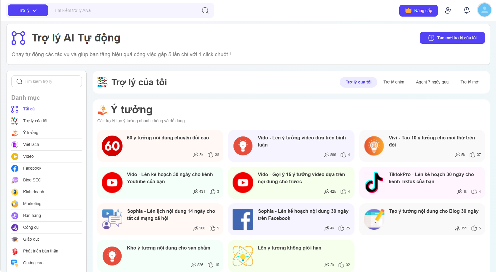 Tự tạo Ai Agent - AIVA